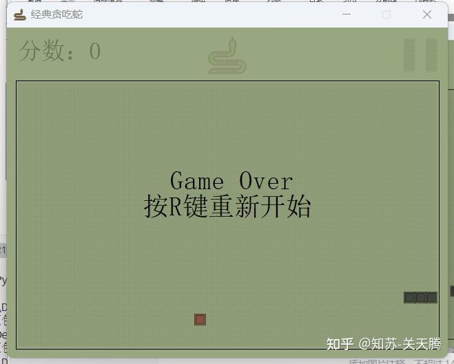 Python GUI|PyQt/PySide|PyQt5经典贪吃蛇 - 知乎