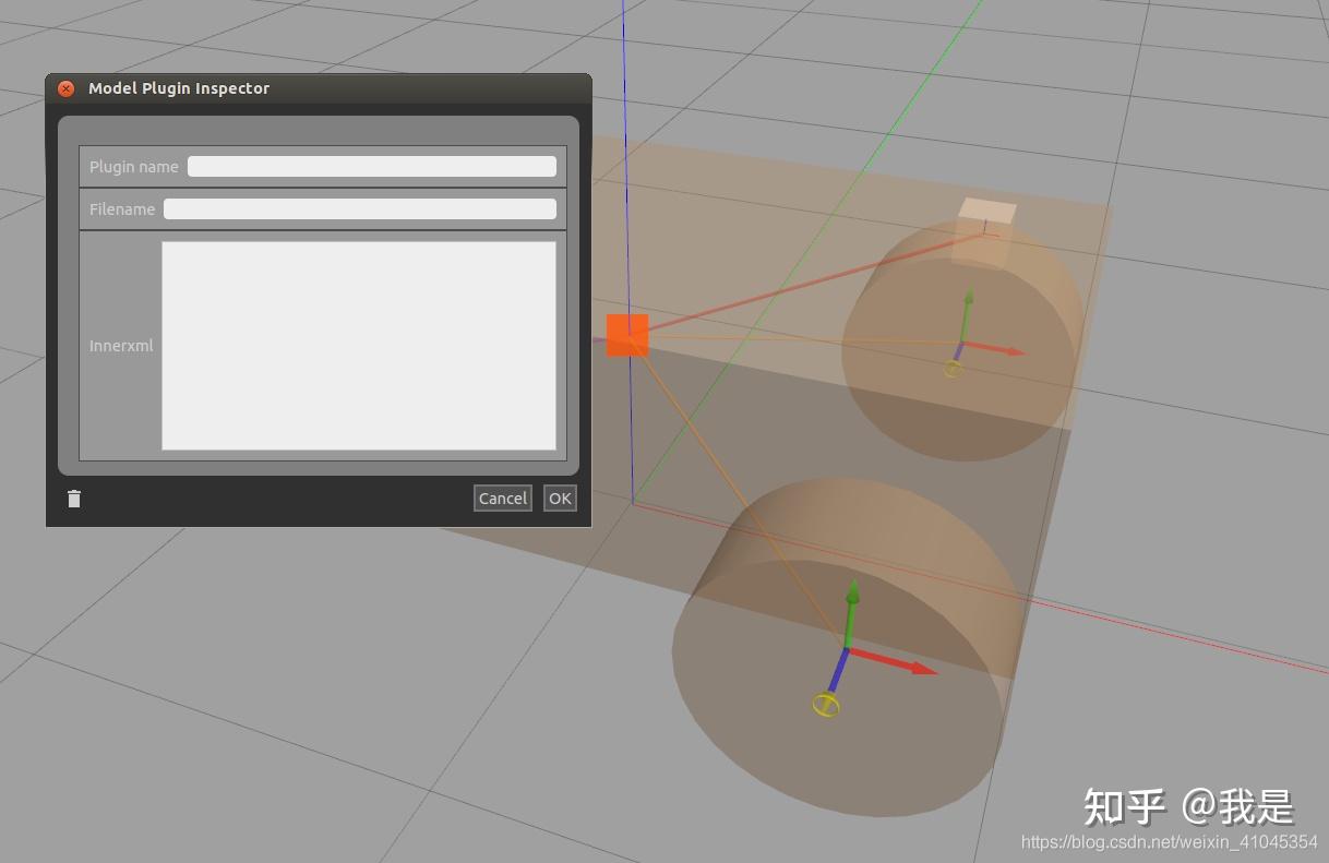 gazebo入门教程（二）建立简单模型 - 知乎