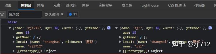 JavaScript 深拷贝（deep clone）和浅拷贝（shallow clo ne）的实现方法 - 知乎