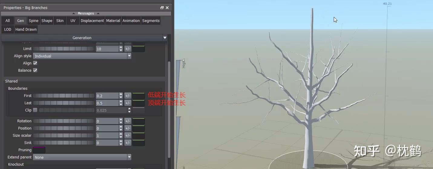 [游戏美术文档]SpeedTree参数 - 知乎