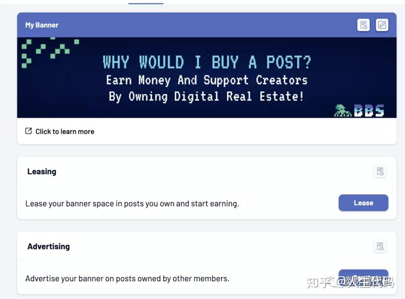 关于 BBS ，你了解多少？ - 知乎