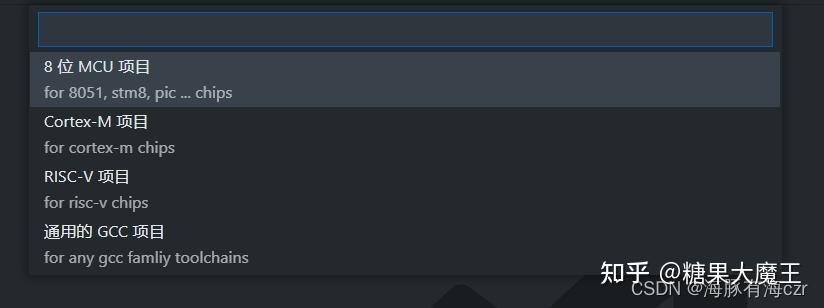 VS Code下搭建开发51单片机的环境（基于Embedded IDE） - 知乎