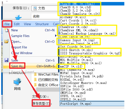 手把手教你用Chem系列软件画结构式：进阶篇 - 知乎