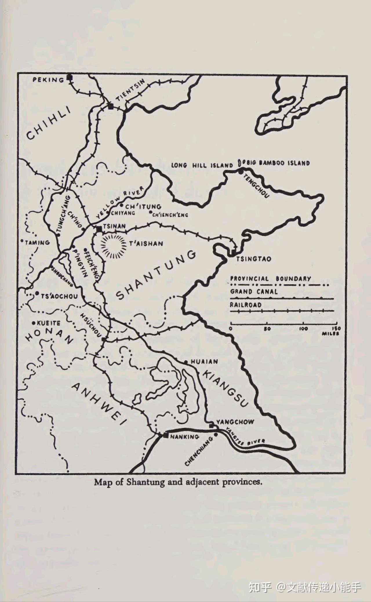 刘鹗,老残游记,英译本,英文版,Harold Shadick译者,The travels of Lao Ts`an 1990 - 知乎