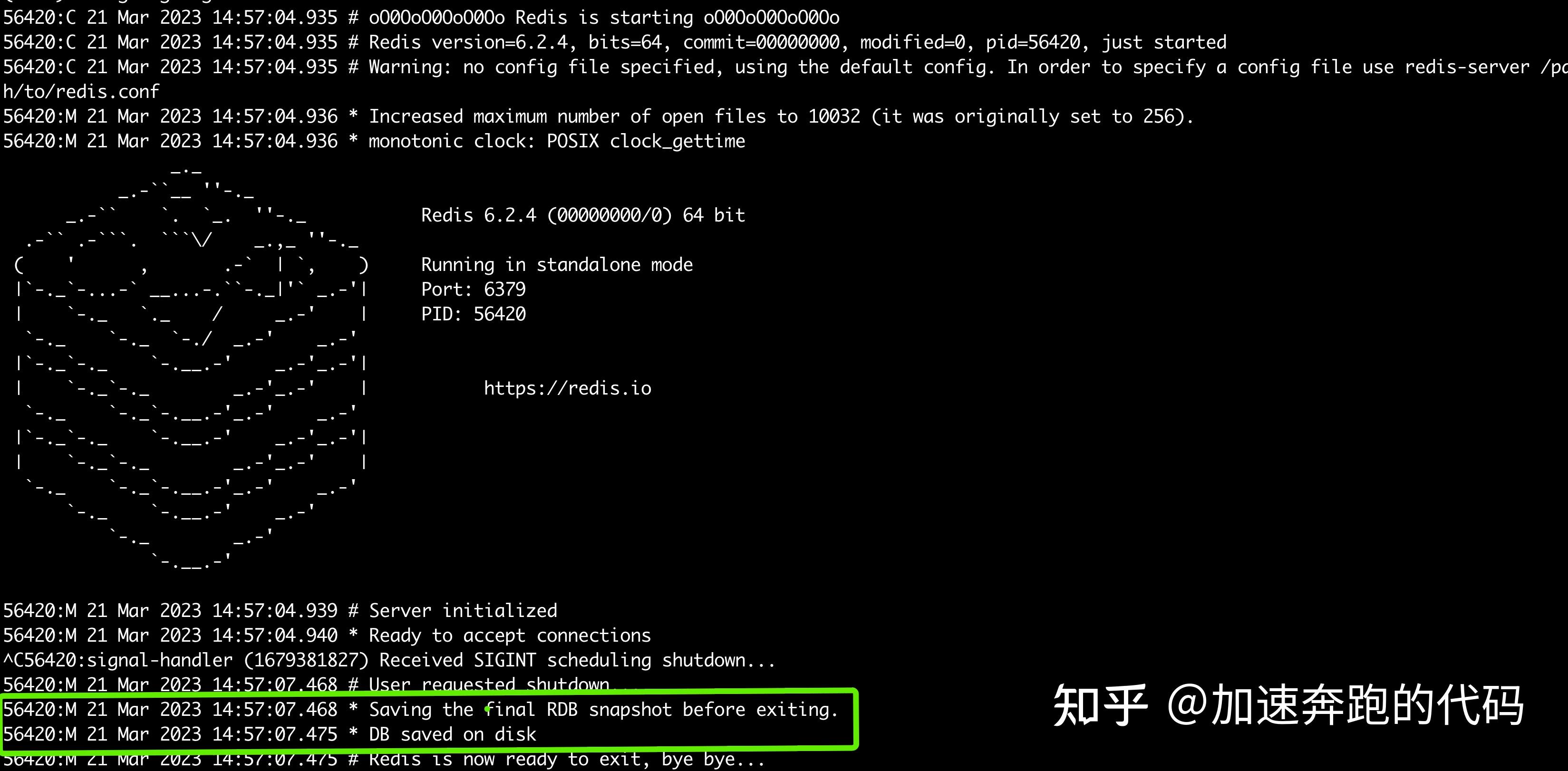 初探--Redis持久化之RDB - 知乎