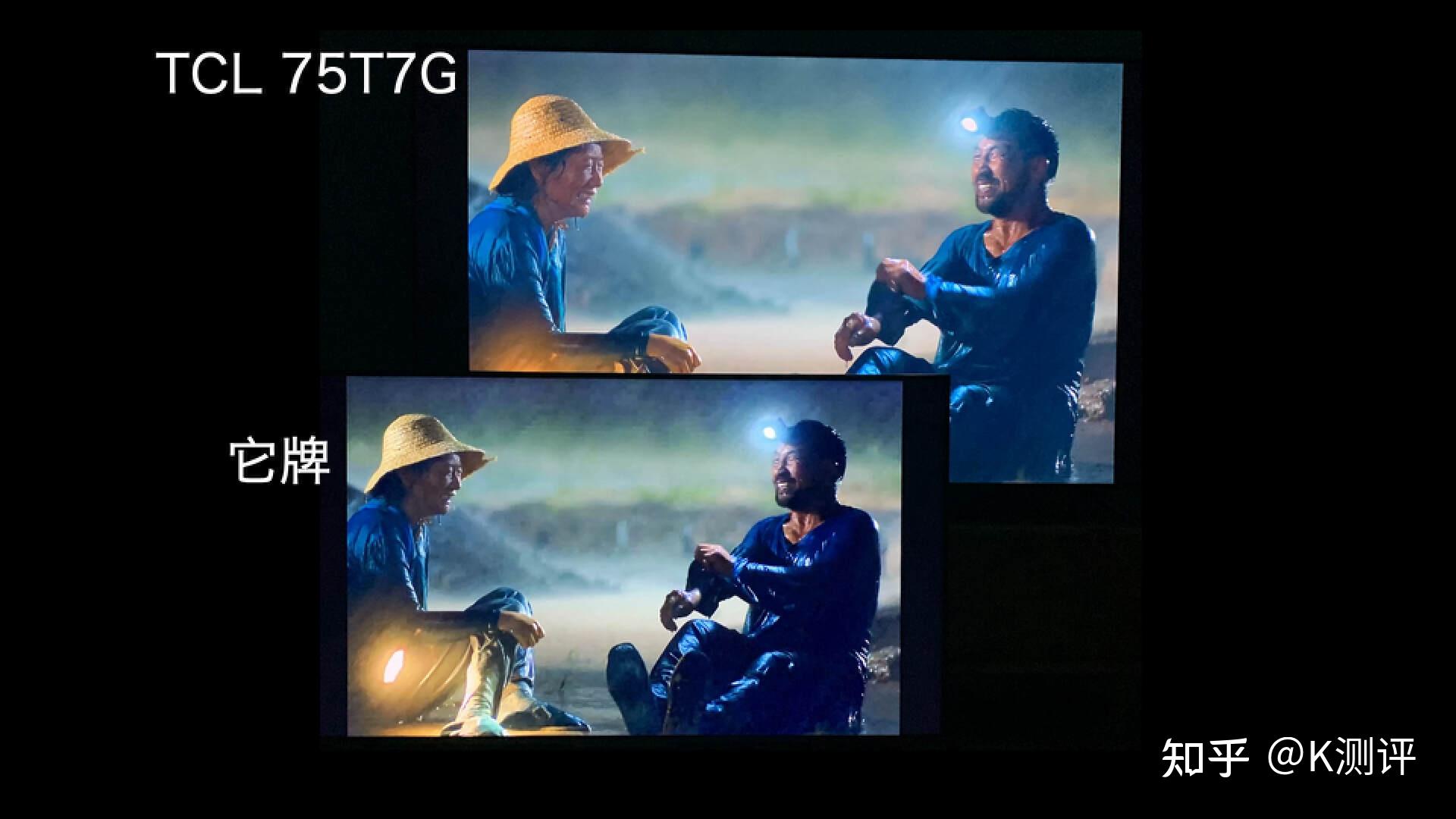 TCL 75T7G电视测评：144Hz+百级分区，噱头or不忽悠？