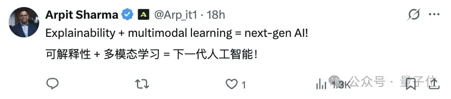 阿里开源R1-Omni，DeepSeek同款RLVR首度结合全模态情感识别，网友：可解释性+多模态学习=下一代AI - 知乎