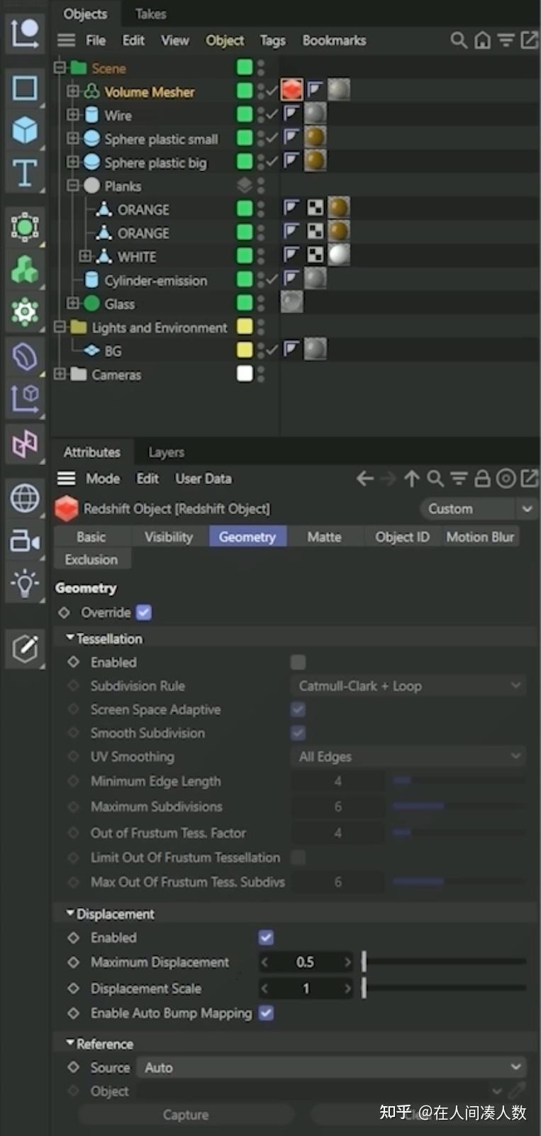 Cinema 4D 中使用 Redshift需要了解的所有信息 - 知乎
