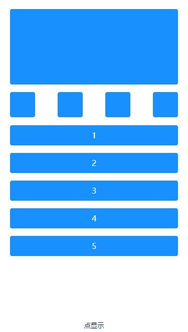 一文带你看CSS过渡动画艺术，附带常见动效分享 - 知乎