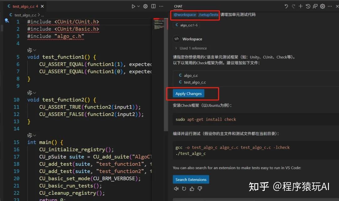 Cursor慌了！VScode迎来史诗级更新 - 知乎