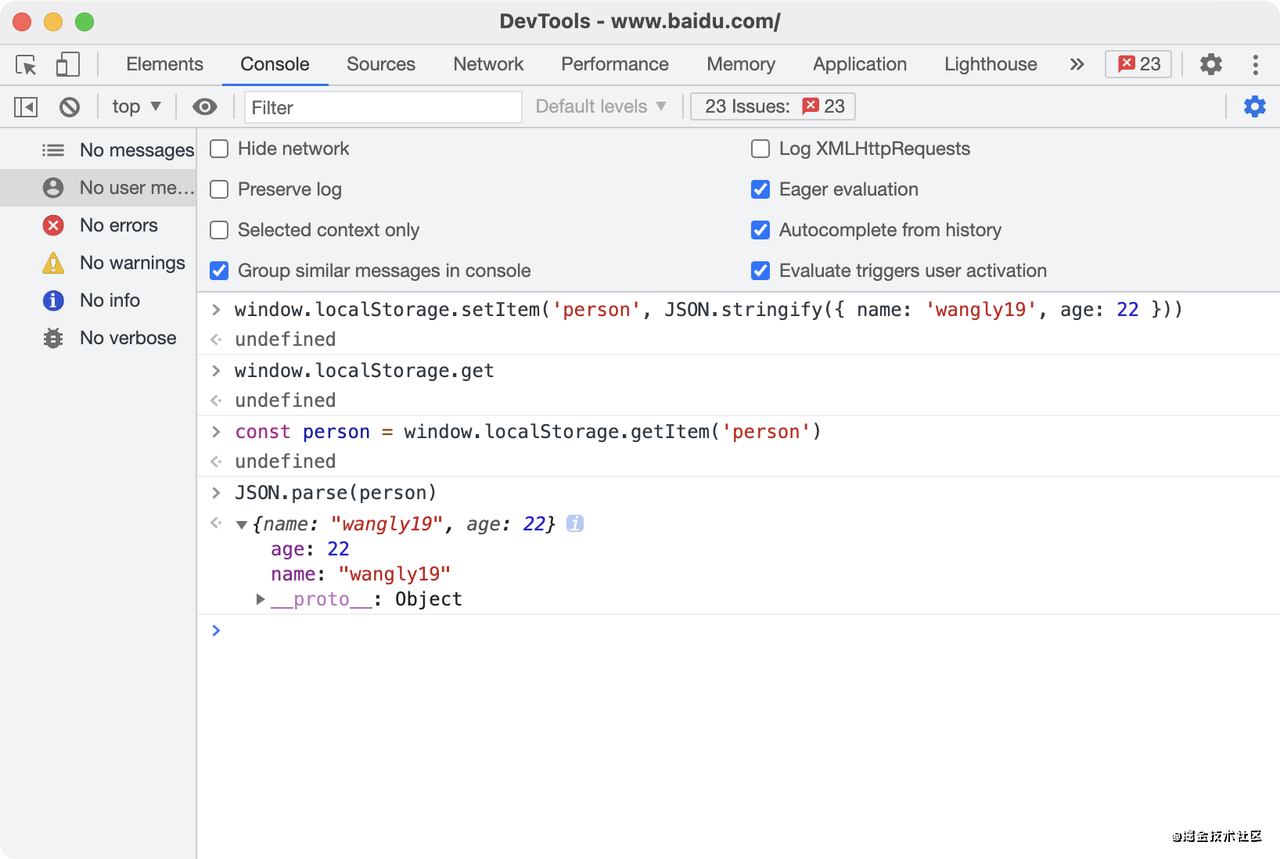 【收藏就会】浏览器WebStorage缓存使用指南 - 知乎