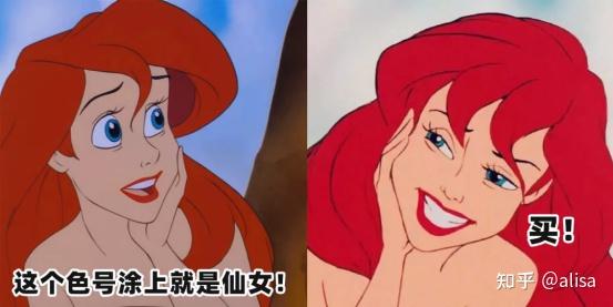 不要 精致穷”和 粗糙富”，女人追求的极致 精致富，” 知乎