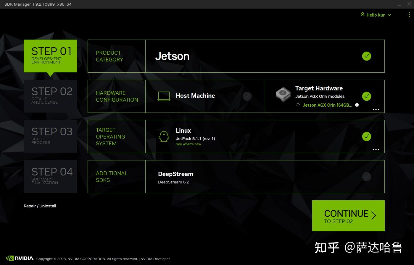 Jetson Agx Orin刷机及ubuntu系统使用 - 知乎