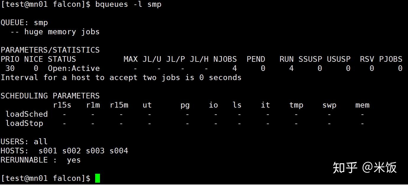 LSF基本介绍和使用 - 知乎