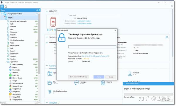 Oxygen Forensics，14.6版本升级技术说明—支持暴破MTK安卓系统 - 知乎