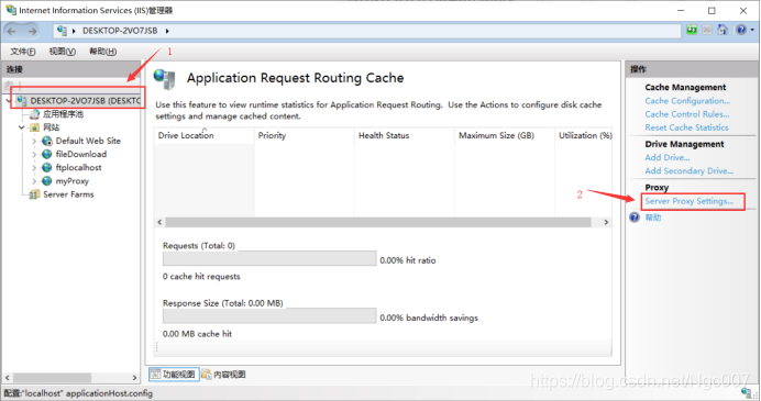 Windows Server IIS+ARR反向代理（配置反向代理服务器） - 知乎