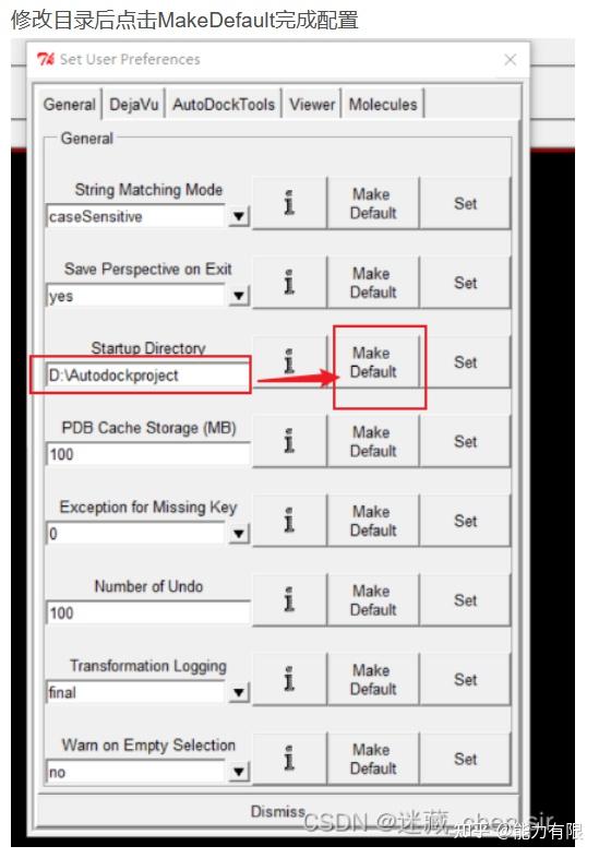 基于windows系统安装Autodock - 知乎