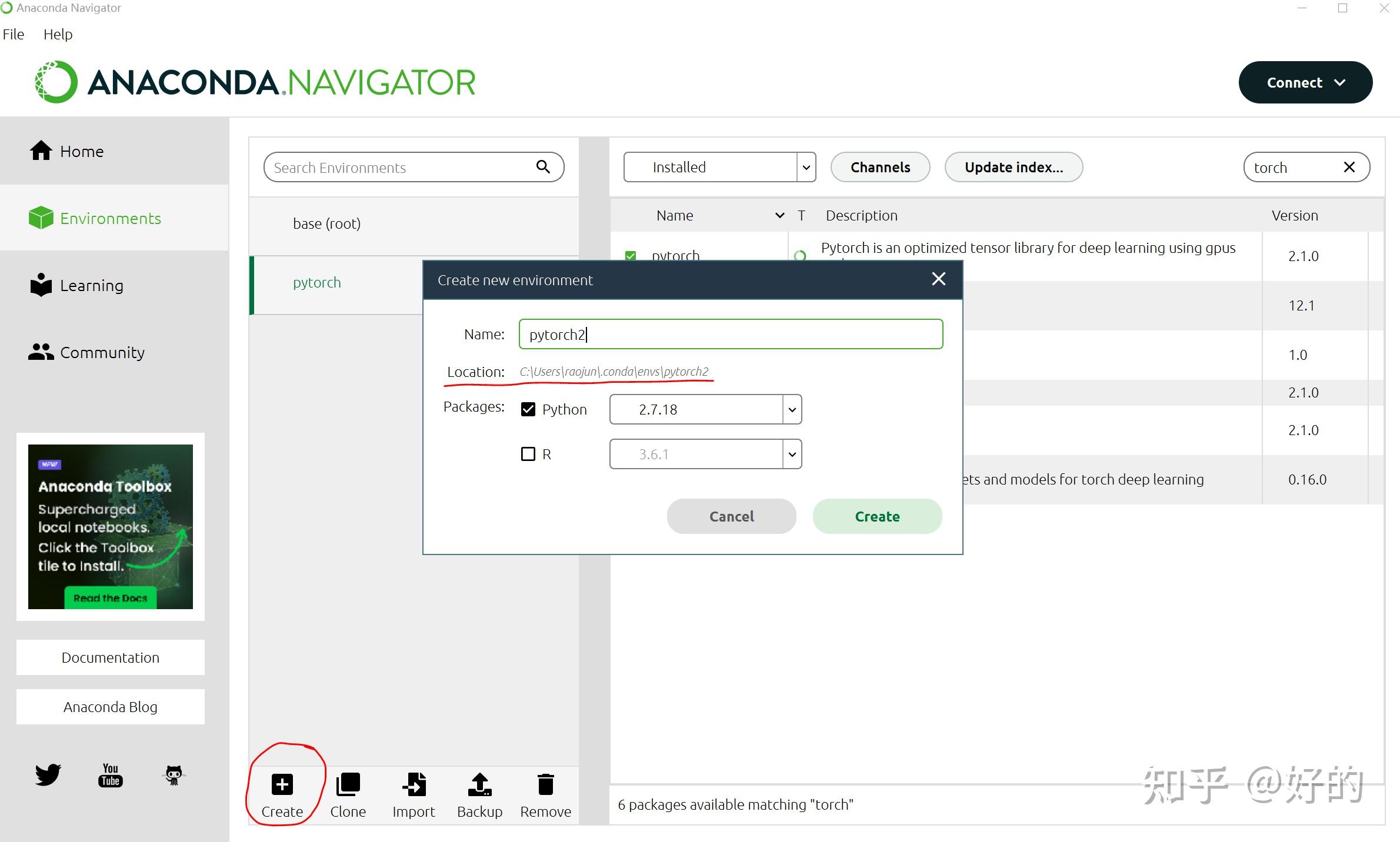 深度学习——安装Anaconda、Pycharm以及CUDA和Pytorch库安装方法(2023.11最新) - 知乎