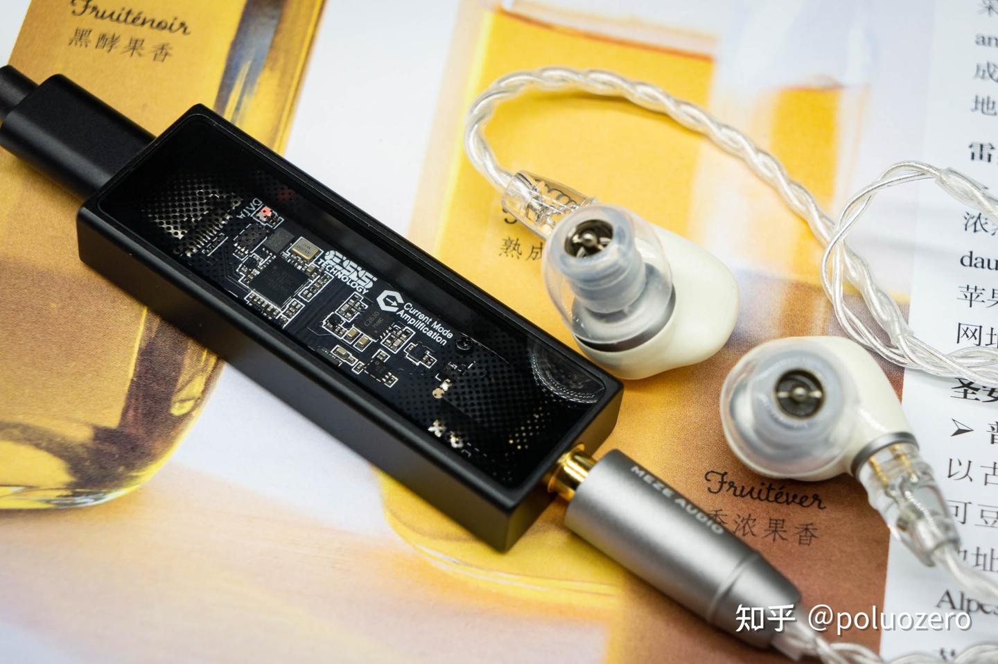 HiFi碎碎念：随身HiFi“口香糖”？小试旷世M12i音频小尾巴 - 知乎