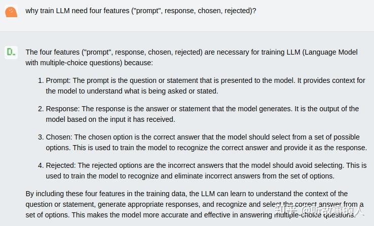 LLM的训练数据（prompt，response，chosen，rejected）什么意思？ - 知乎