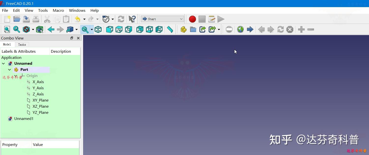 替代CATIA查看stp/step格式模型免费软件推荐 - 知乎