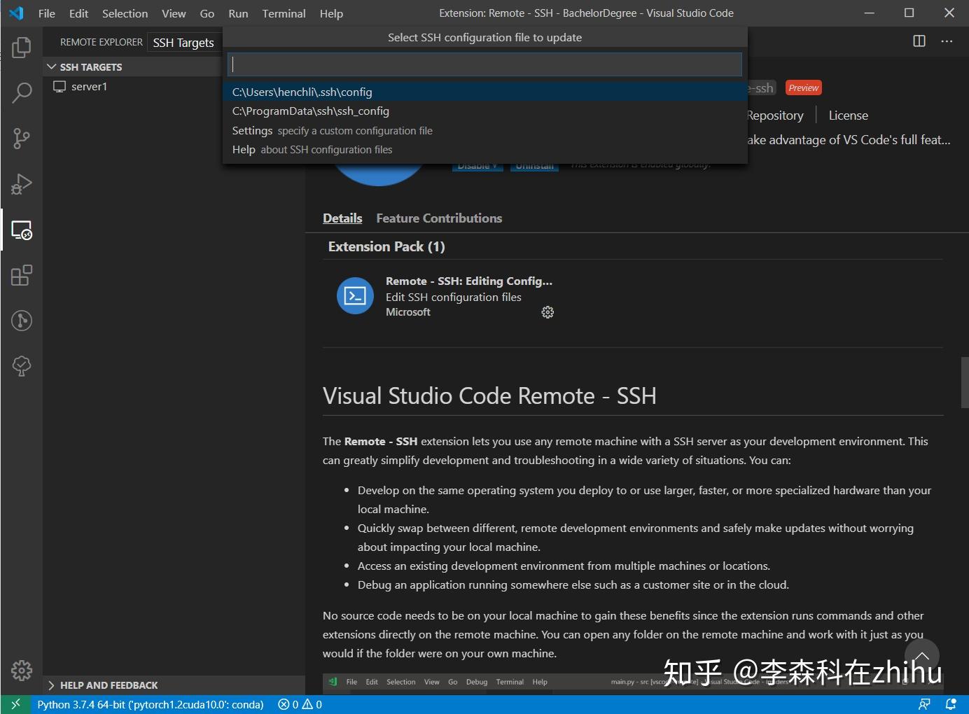 VS Code Remote Development 远程开发&代码调试教程 - 知乎