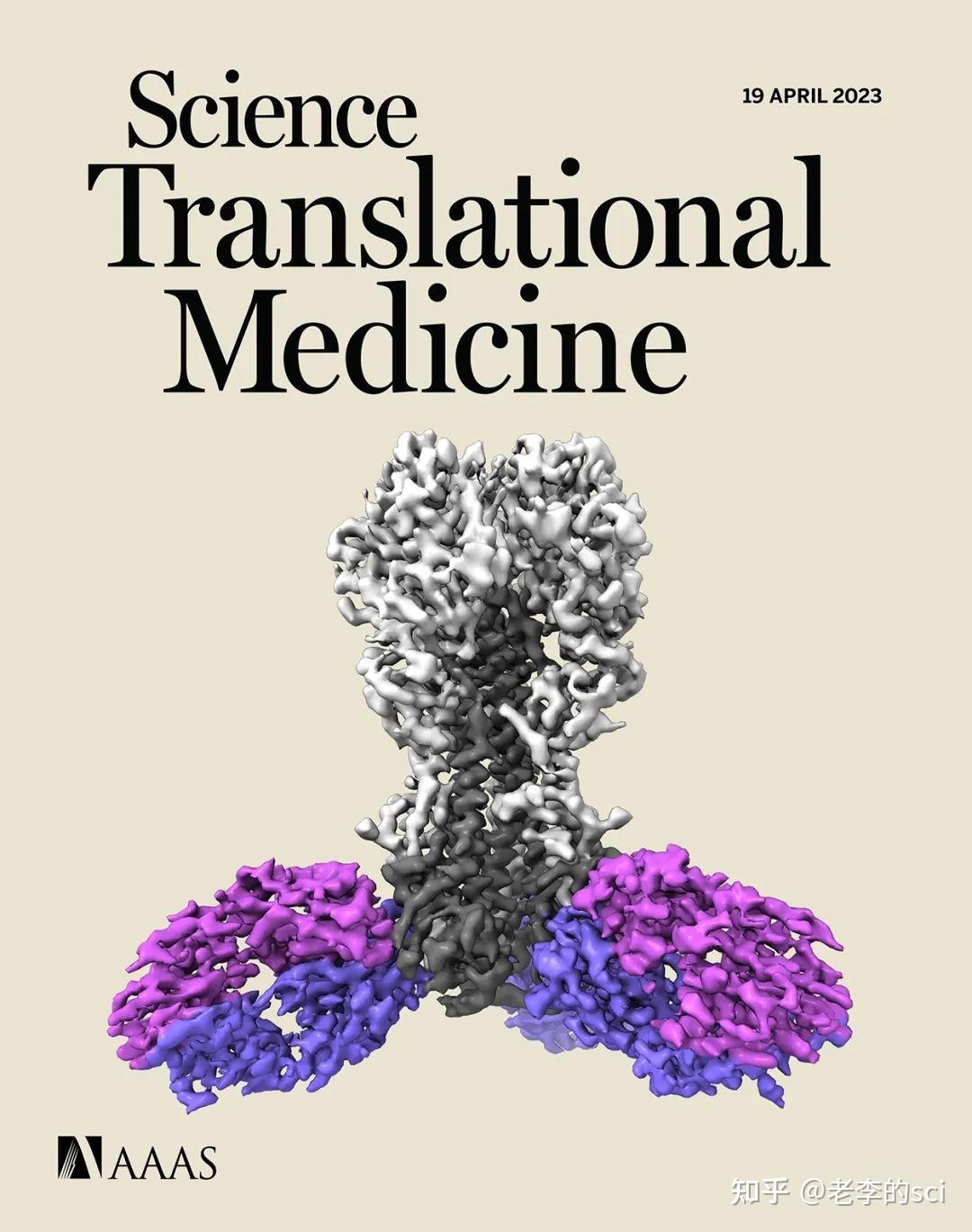稳定，认可度高！影响因子19，1区Top期刊，也有2个多月接受的 - 知乎