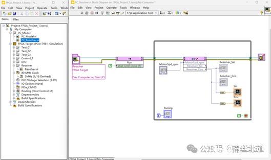 使用Labview搭建FPGA模型 - 知乎