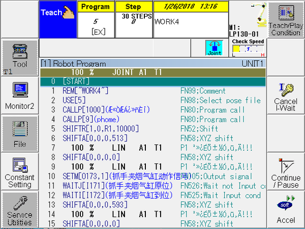 NACHI那智不二越 - FD on Desk ——简要说明 - 知乎