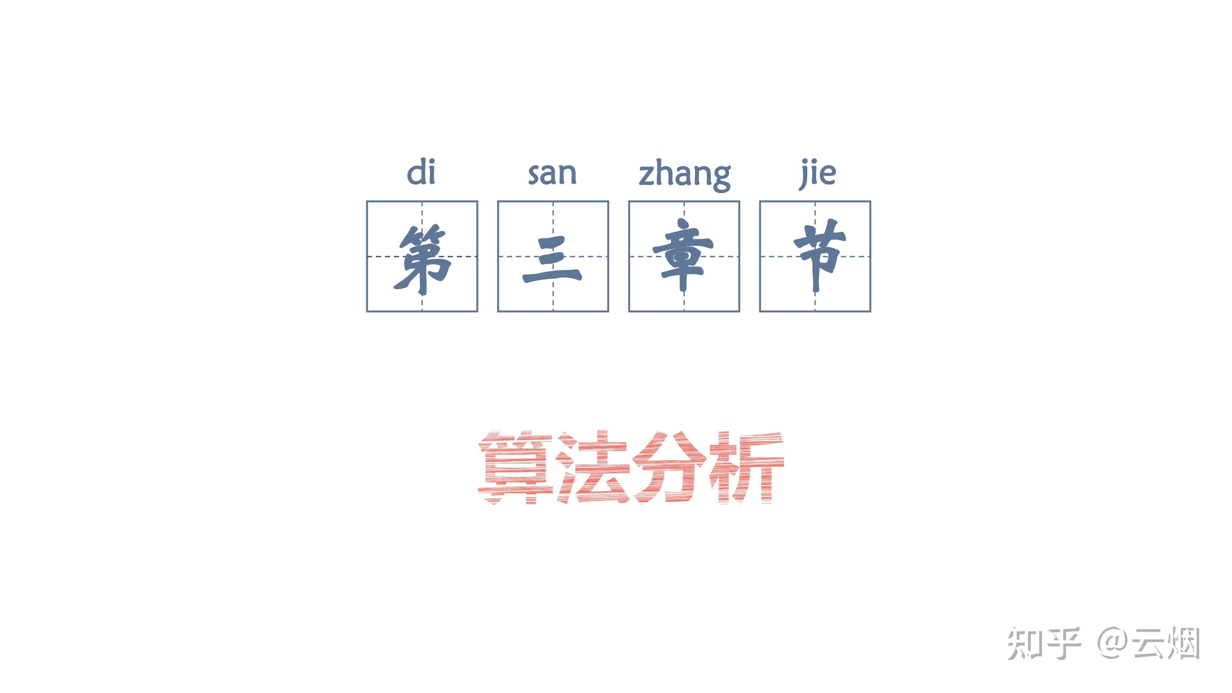 基于matlab的apriori算法（数据挖掘算法 关联规则）（含matlab代码） 知乎