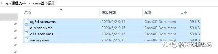 全网最全！CasaXPS（XPS数据分析）安装教程，亲测可用，免费下载！以及CASAXPS的使用教程！ - 知乎