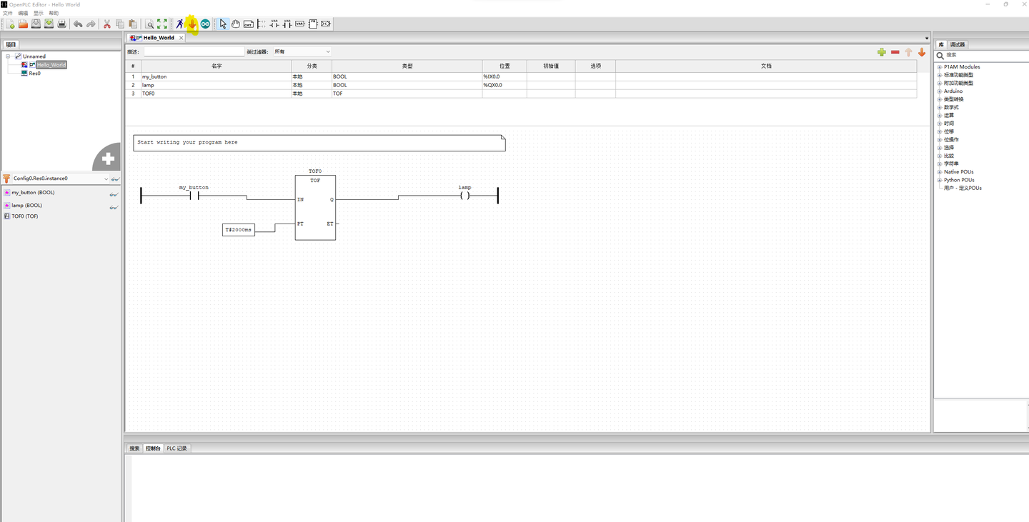 树莓派打造成小型PLC工控机(CodeSys+OpenPLC)