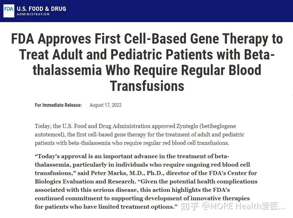 新药 | 美国FDA批准首款β-地中海贫血基因疗法Zynteglo上市 - 知乎