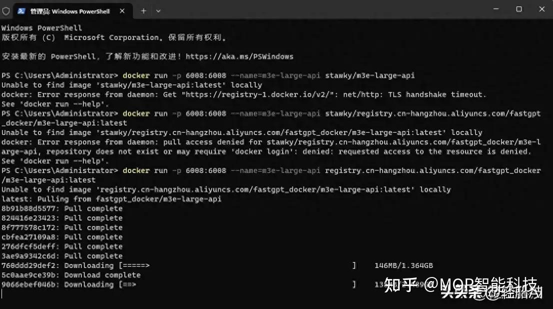 本地部署m3e嵌入模型并连接FastGPT - 知乎