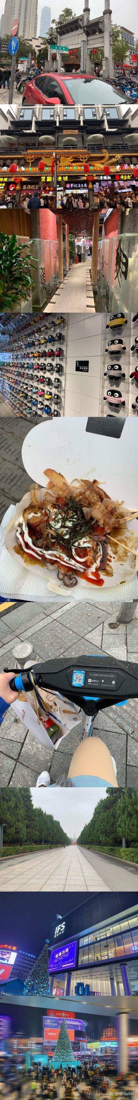长沙游Day1 - 知乎