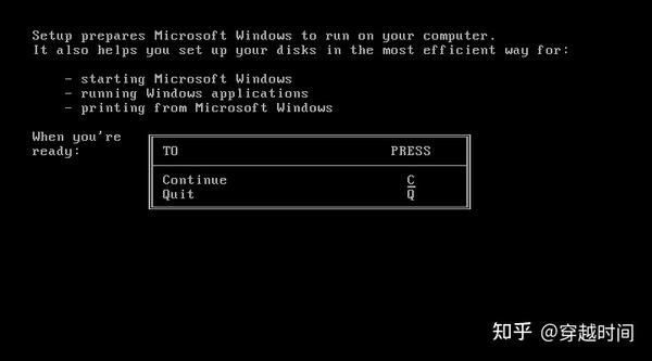 Windows 1.0 Premiere Edition (穿越时间，一同飞跃1985) - 知乎