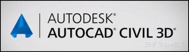 civil3d是什么软件？CIVIL3D有哪些用途？ - 知乎