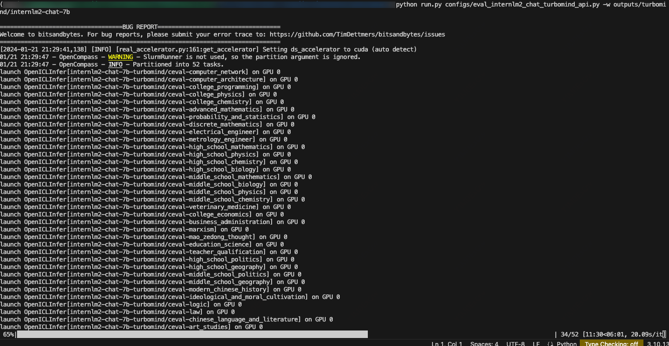 [笔记和作业]6.OpenCompass 大模型评测 - 知乎