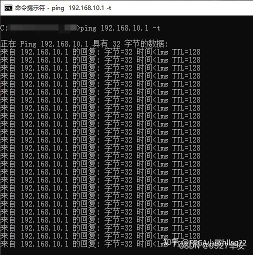 Fpga纯verilog实现udp通信,三速网自协商仲裁,动态arp和ping功能,提供工程源码和技术支持 知乎