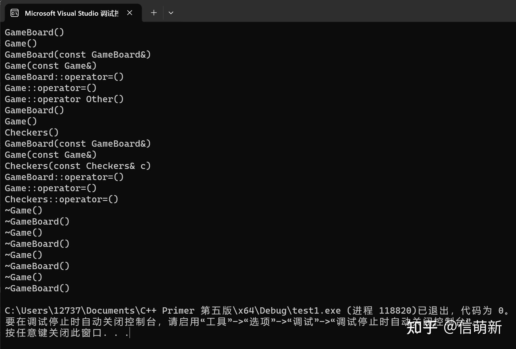 【C++ Primer】 继承中的构造函数和析构函数 - 知乎