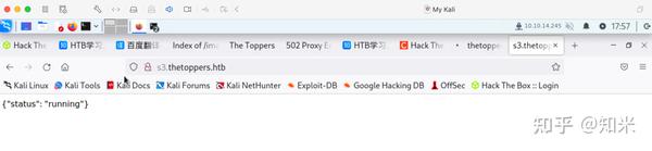 Hack The Box - Three教程 - 知乎