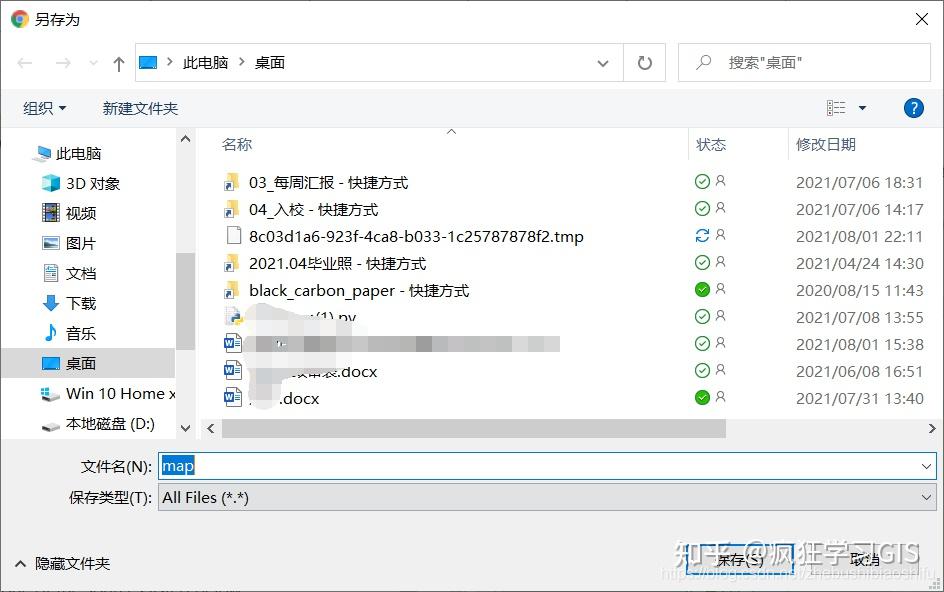 OpenStreetMap中各类OSM数据多种下载渠道及方式对比 - 知乎