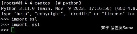 Centos下的Python安装及解决No module named _ ssl报错 - 知乎