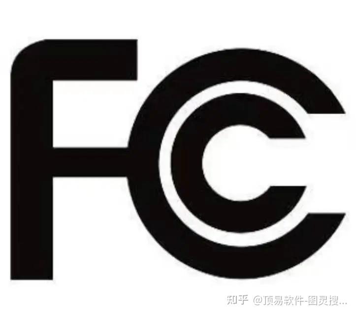 全球外贸市场准入必看！国际检测认证全攻略（含CE/FCC/CCC等50国要求） - 知乎