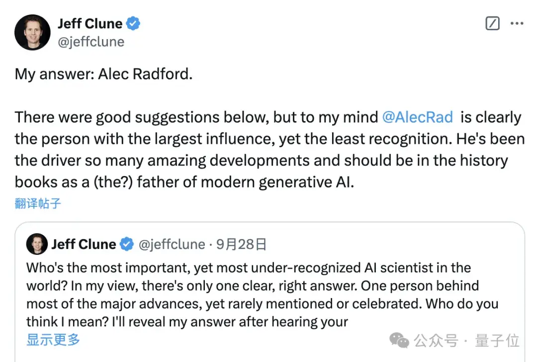 突发！GPT论文一作Alec Radford离职，前两代GPT作者全部离开OpenAI - 知乎