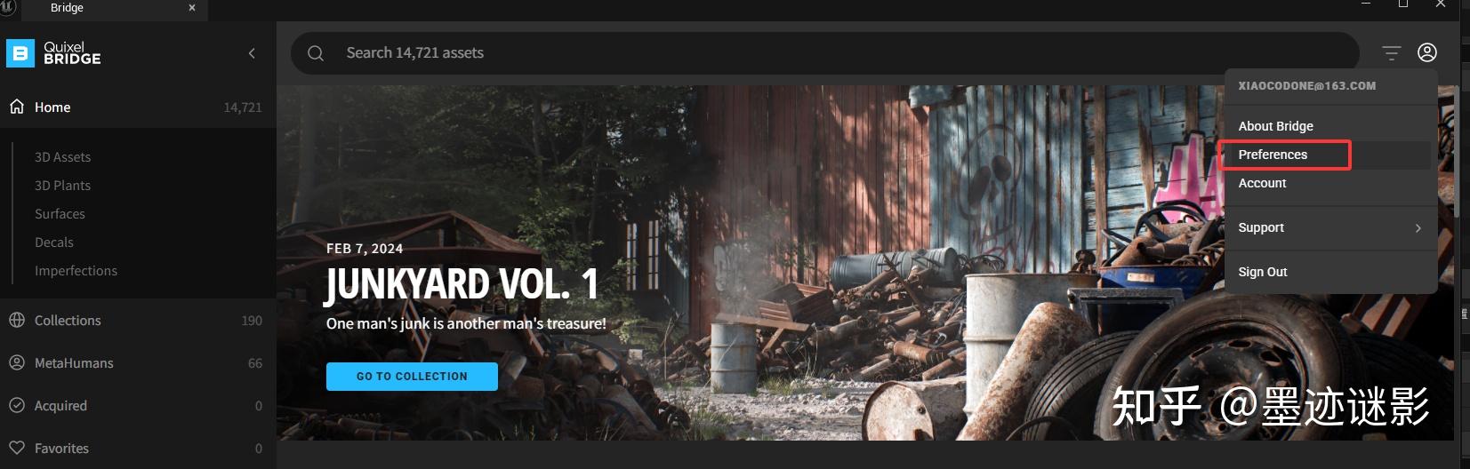 UE5.4.4 C++开发的设置调整 - 知乎