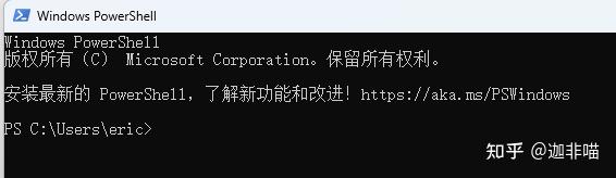 windows11+powershell+Get-ChildItem -Path搜索文件shlwapi.lib - 知乎
