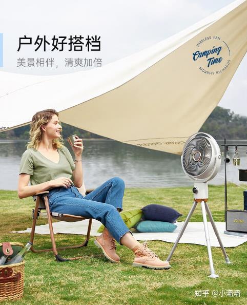 空气循环扇有必要买吗？五一小家电推荐，哪个牌子的空气循环扇性价比最高？ - 知乎