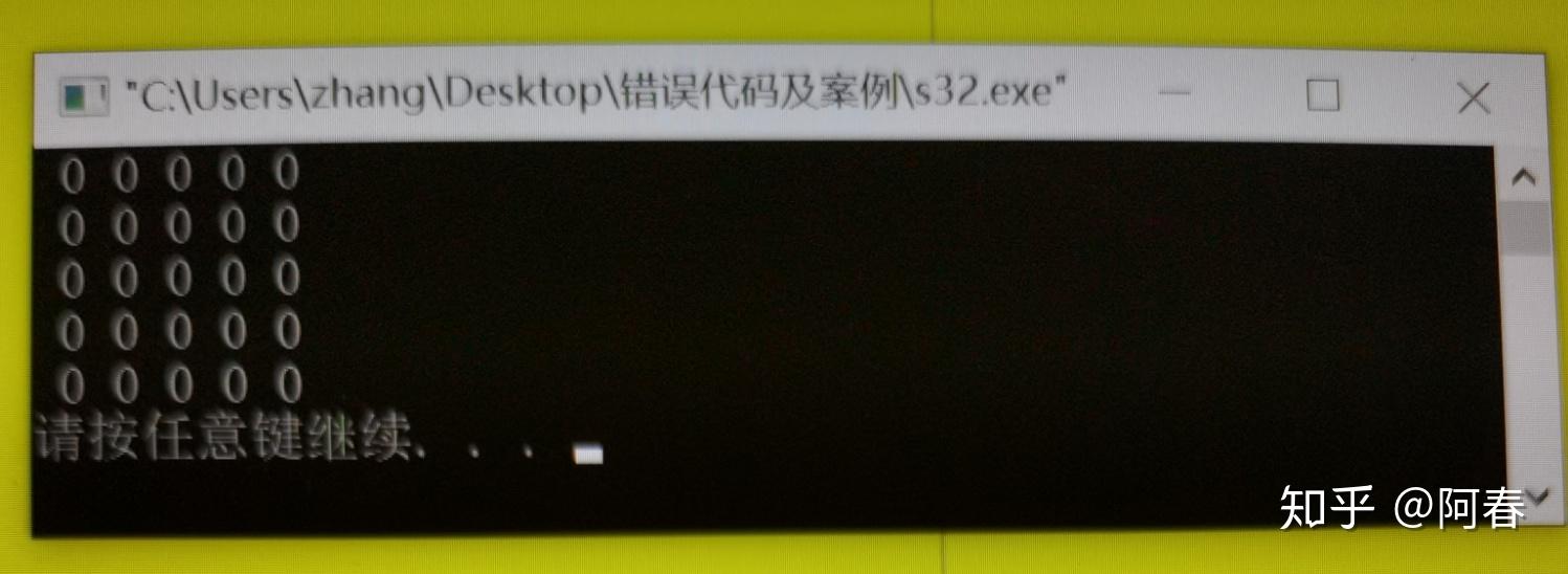 错误代码及案例（三十二） - 知乎