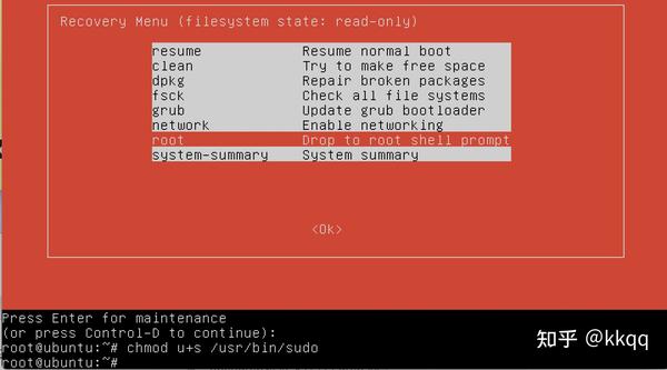 Linux中的SetUid和capability权能机制 - 知乎